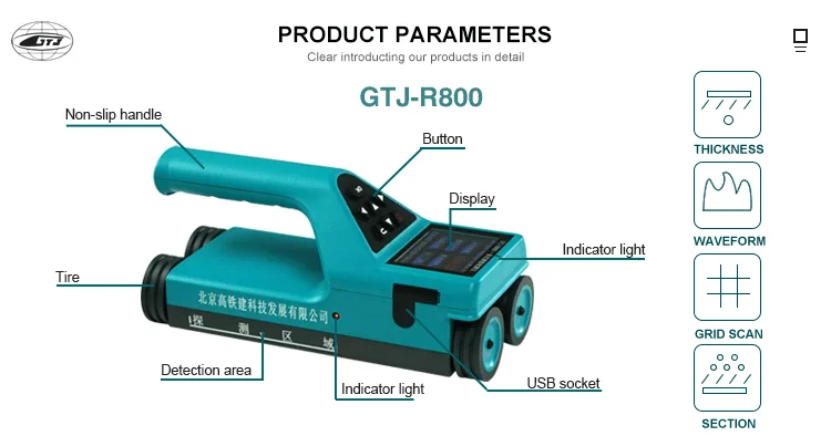 High Precision R800 Rebar X Ray Detector - Concrete Scanner