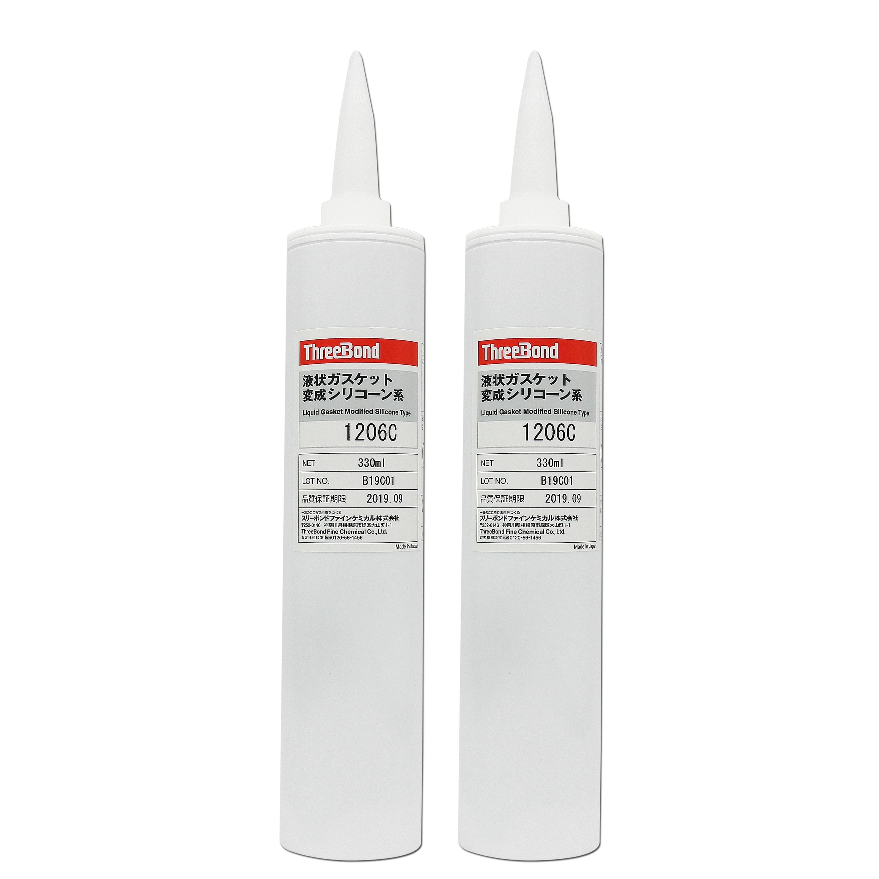 Japan Threebond3991 Hardener Structure Adhesive Hardener Extender - Buy ...