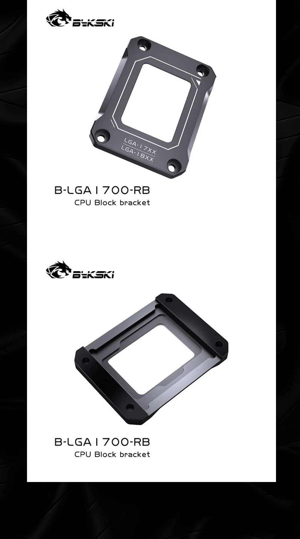 Bykski CPU Anti-Bend Cover - LGA 1700 Bending Correction Frame