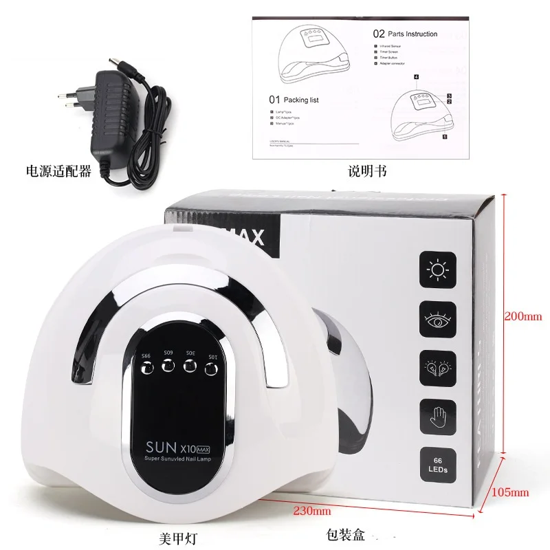 Sunx11max Sun X11 Max Fast Dryer For Gel Nail Polish Uv Lamp Nail Dryer ...