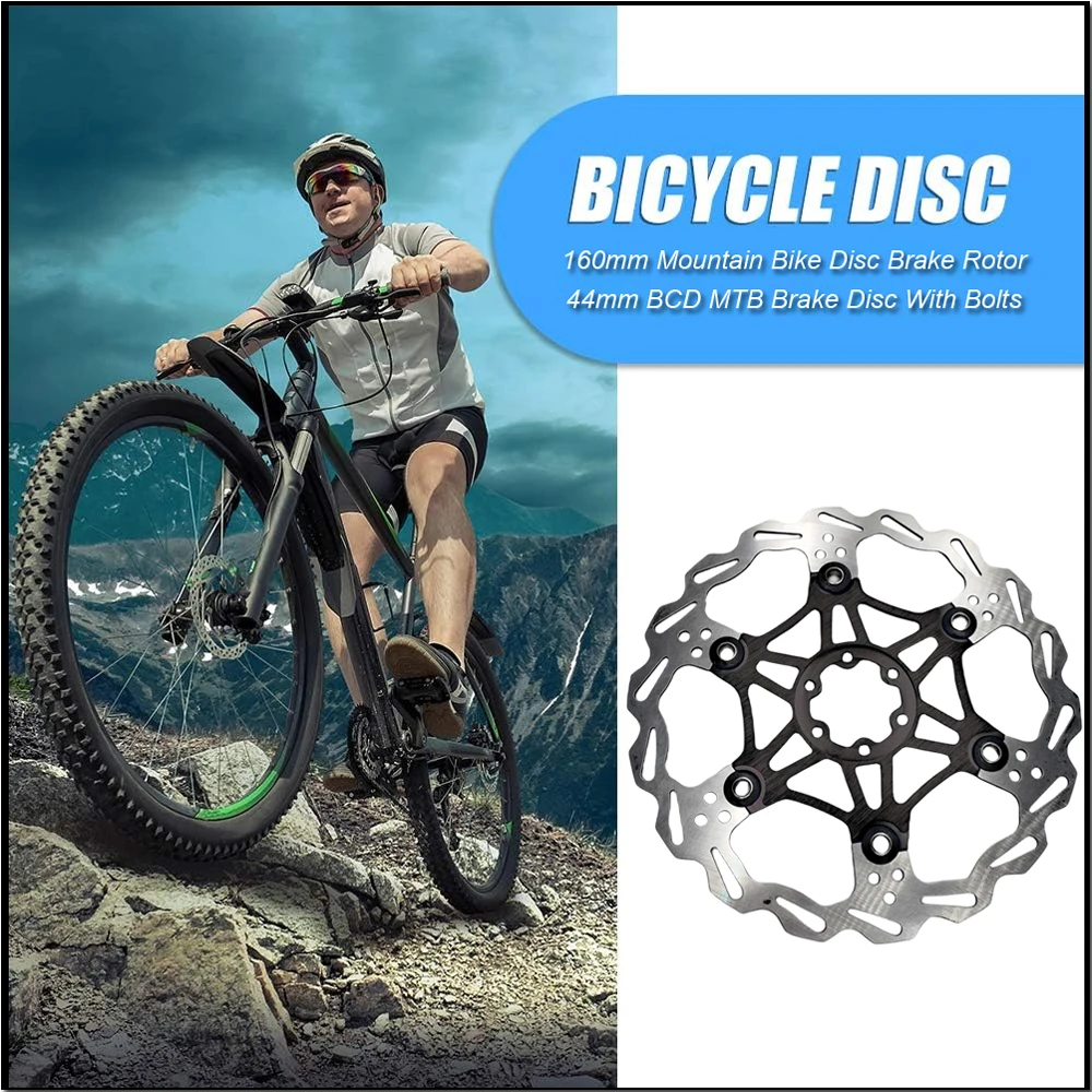 Snail Center Lock Rotor Mountain Bike Discs - Durable & Easy Install