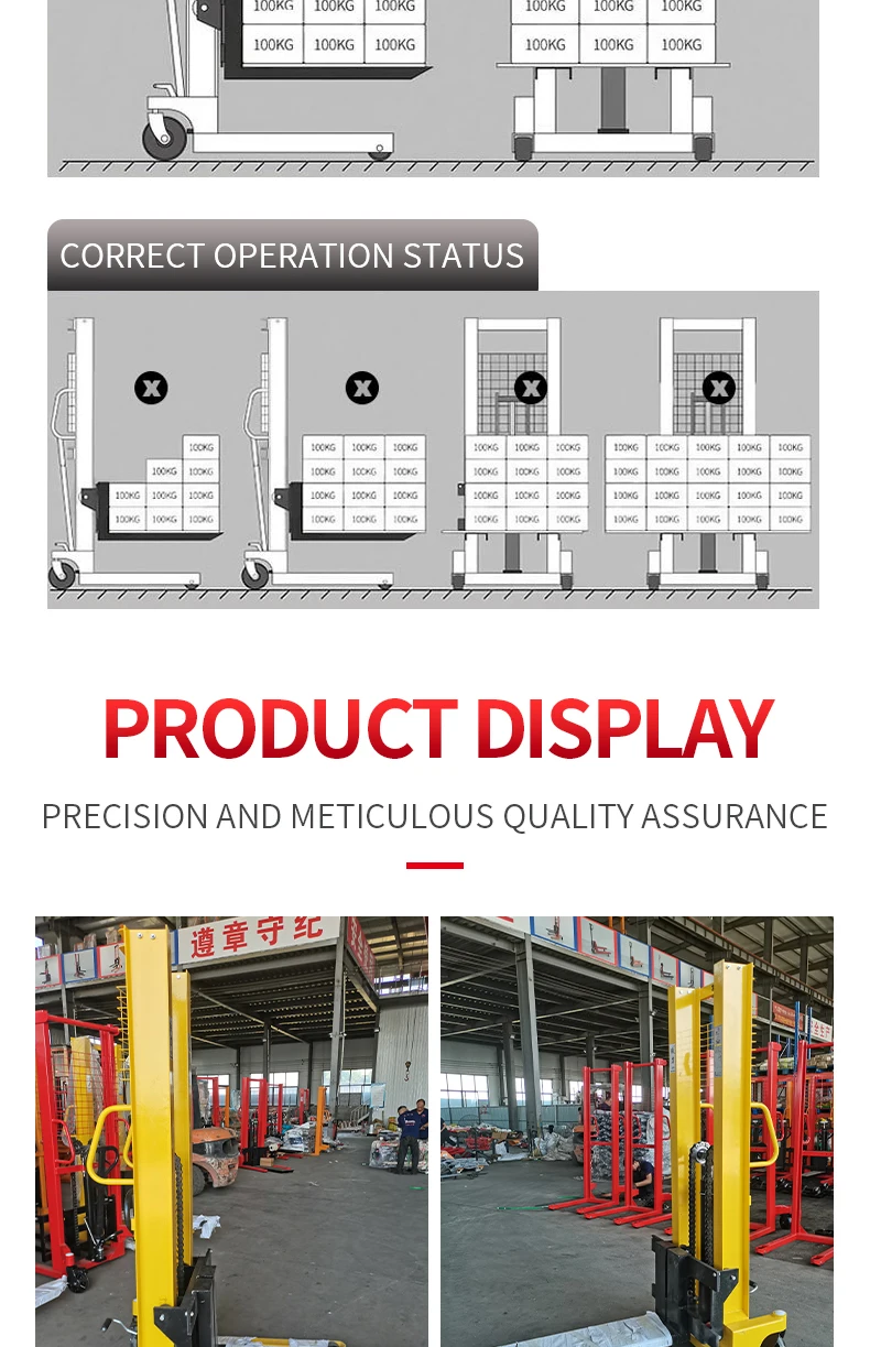 Hand Fork Lift 1.5t Manual Stacker 3000kg Explosion-proof Hand Pallet ...