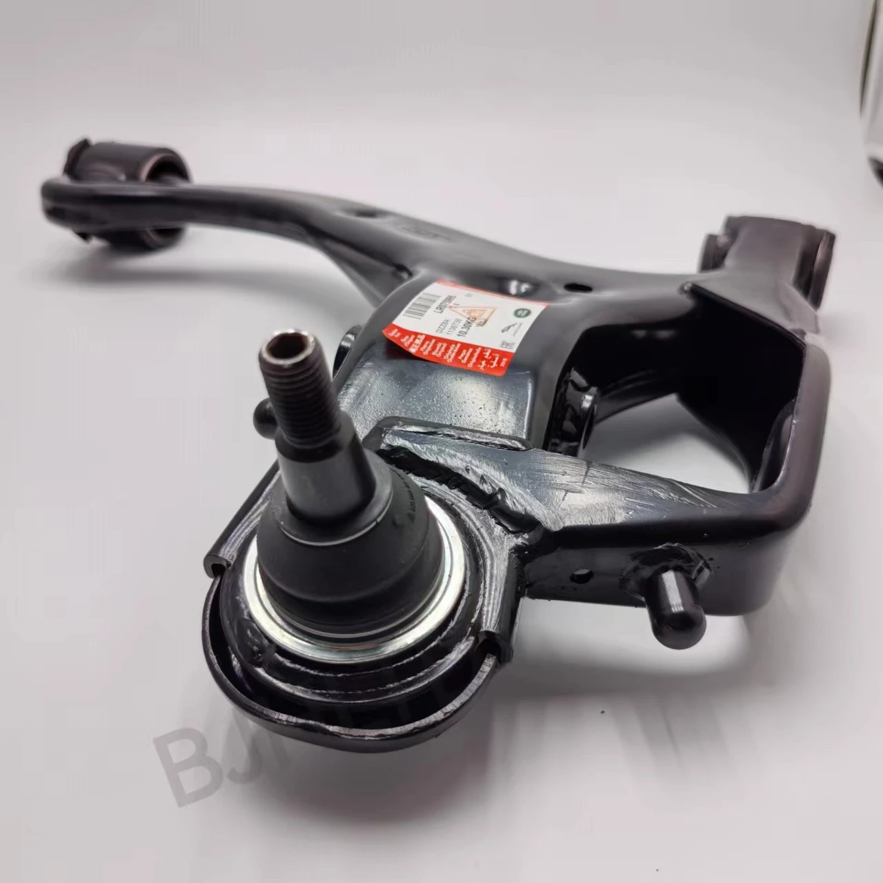 Chassis Suspension Lower Support Arm Front Lower Swing Arm Control Arm ...