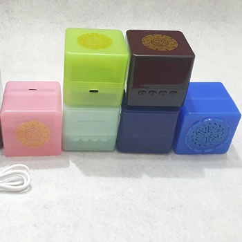 Quran Speaker Islamic Gift Set Mini Koran Player Usb Charging Zk100-3s ...