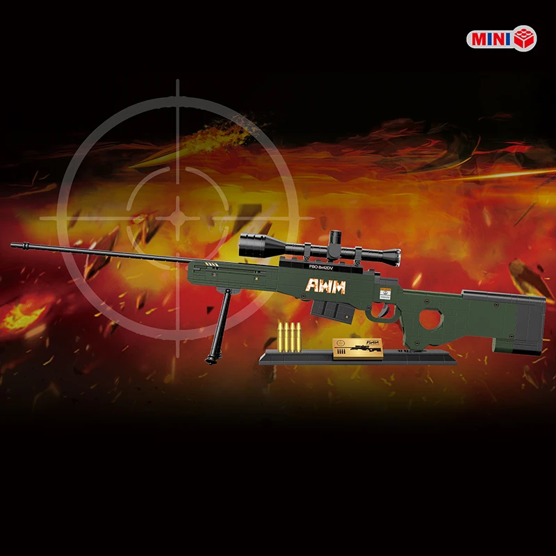 COGO 804Pcs Blocks Toy Model Gun Building Companion Children Block Kids ...