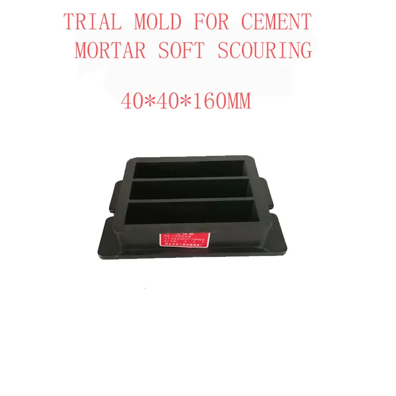 Plastic Cement Triple Test Mold/cement Mortar Soft Training Test Mold ...