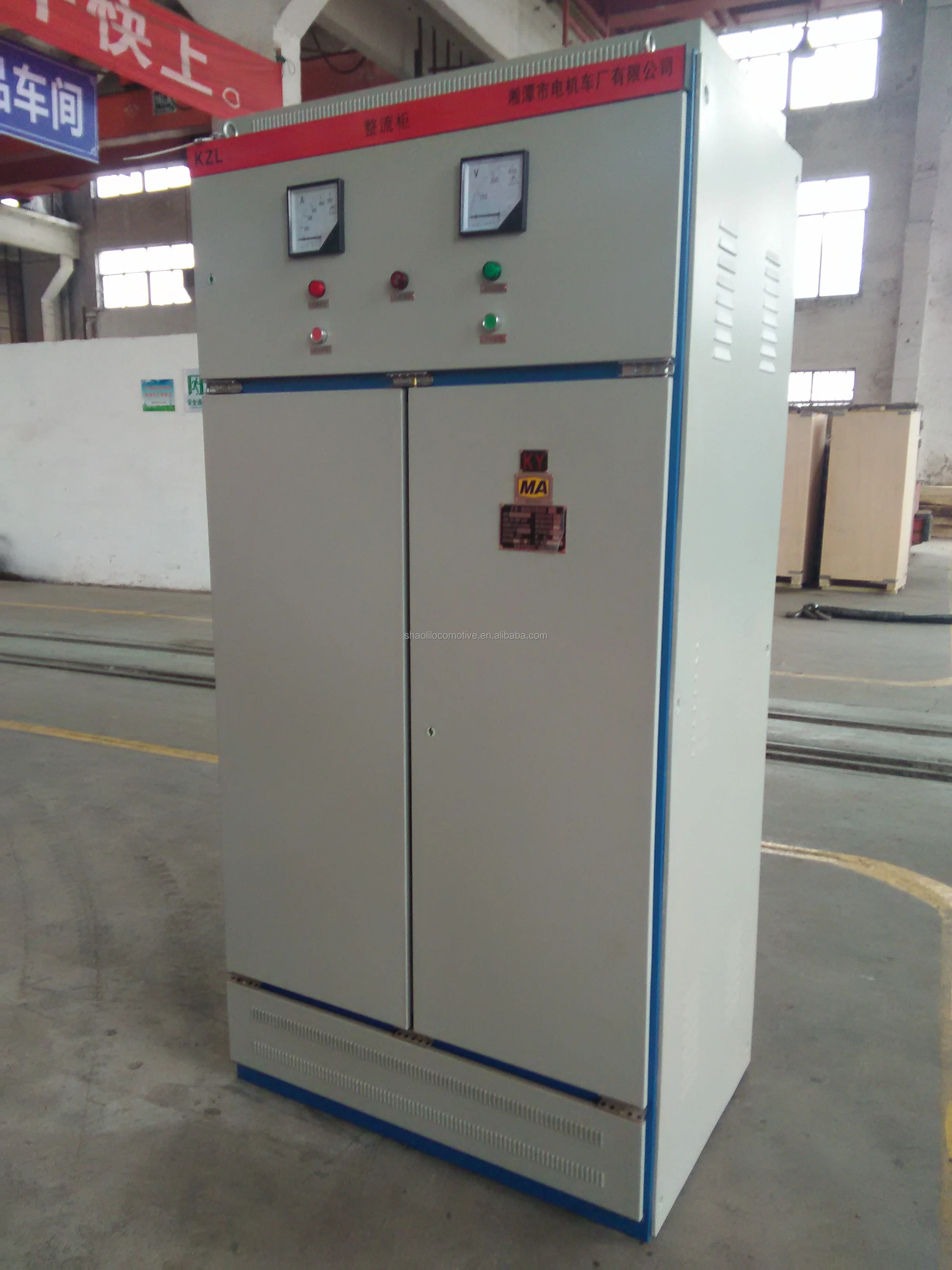 Electric Locomotive Rectifier Cabinet - 75A/115V DC Output