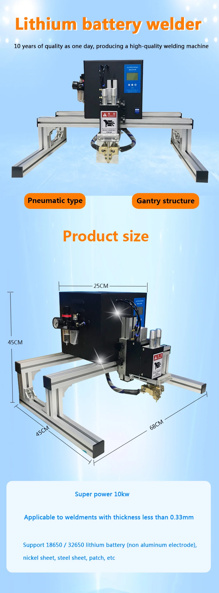 Lithium Battery Spot Welder - High Power & Easy Operation