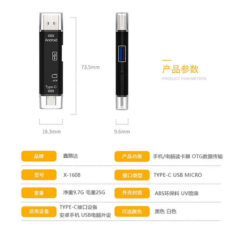 5 In 1 Multifunction Usb 2.0 Type C/usb /micro Usb/tf/sd Memory Card ...