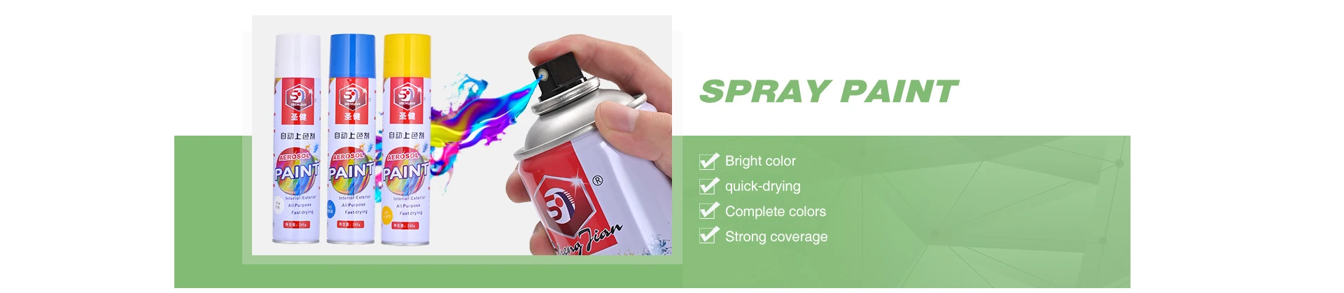 Linyi Shengjian Industry & Trade Co., Ltd. - Insecticide Spray, Air ...