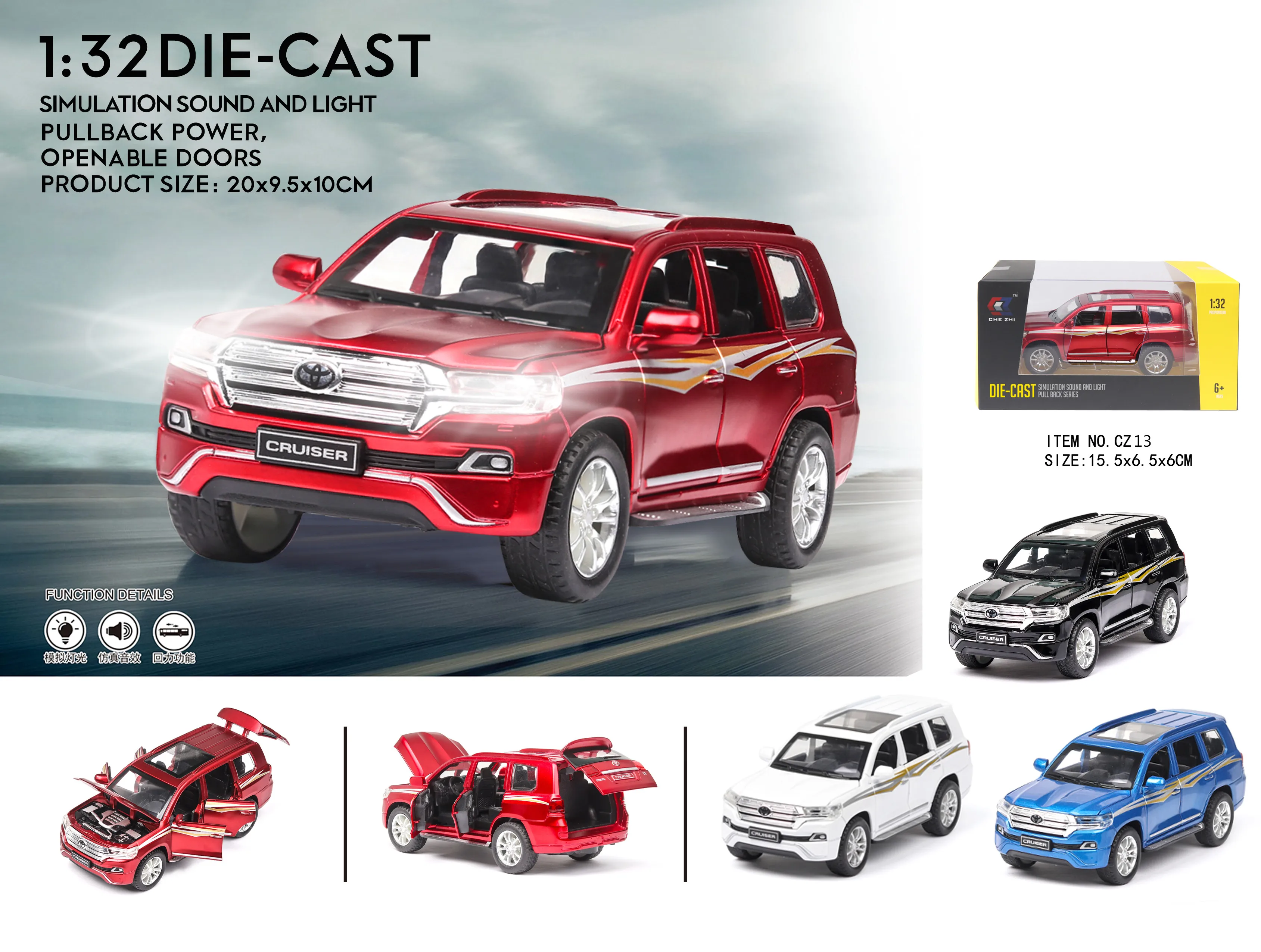 Toyhome 1:32 Cruiser Alloy Model Vehicle Toy Pull Back Sounds And Light Kids Simulation Toys Die ...