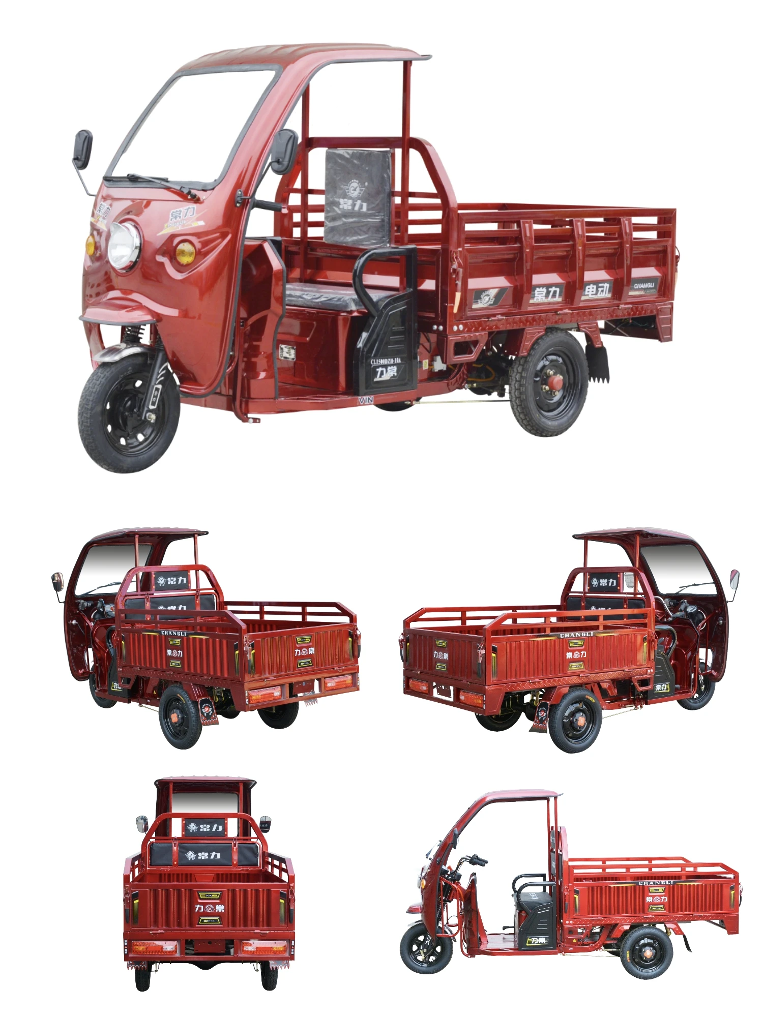 Chang Li Electric Tricycles 1000w Big 3 Wheel Tricycle China Cargo ...