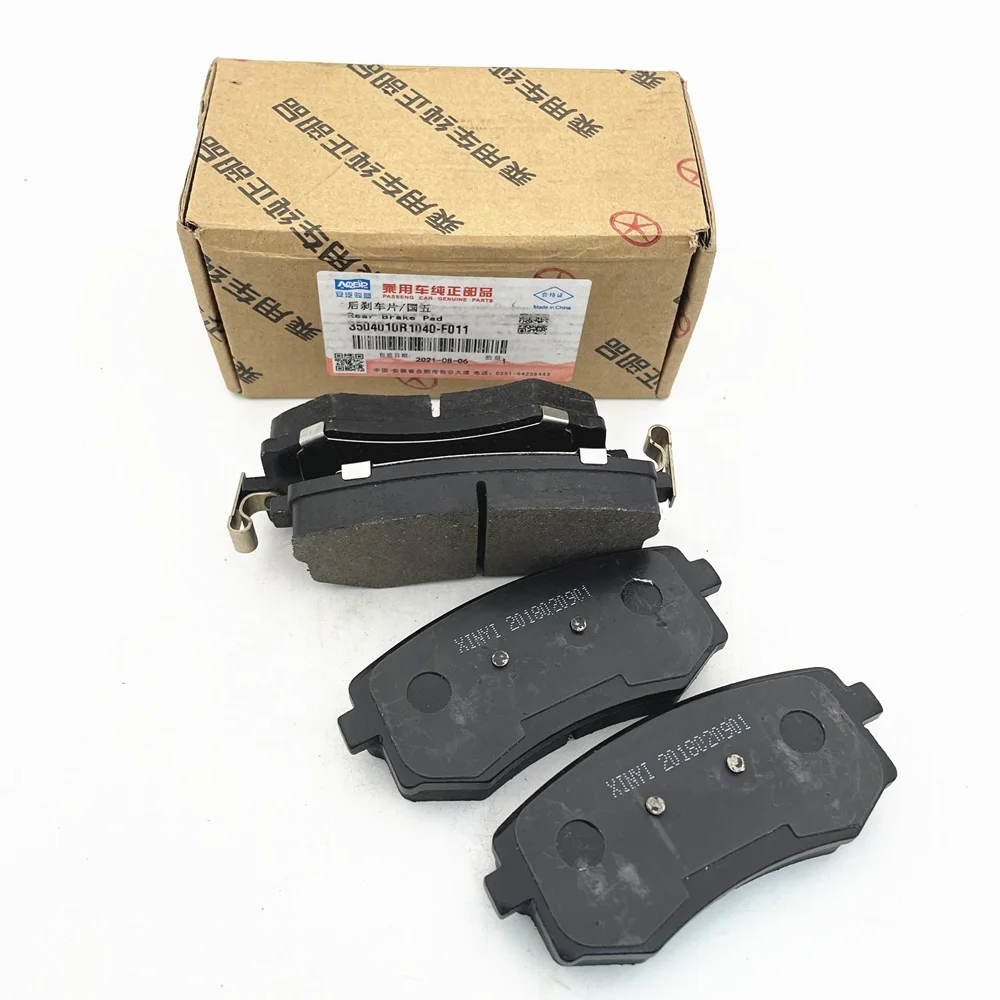 Original Parts Rear Brake Pads 3504010R1040-F011 for JAC Sunray ...