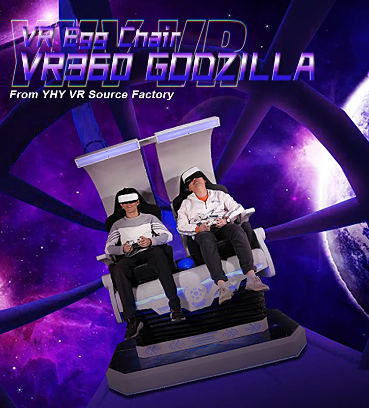Yhy Godzilla Vr 360 Rotation Cinema Platform Movies Equipment Crazy 9d ...