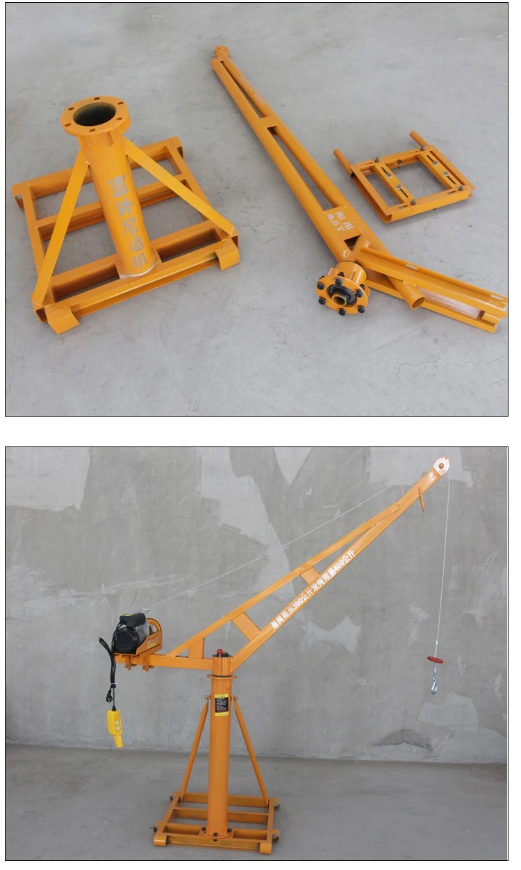300kg 500kg 1000kg Construction Electric Hoists Mobile Mini Crane Portable Small Lift Crane ...