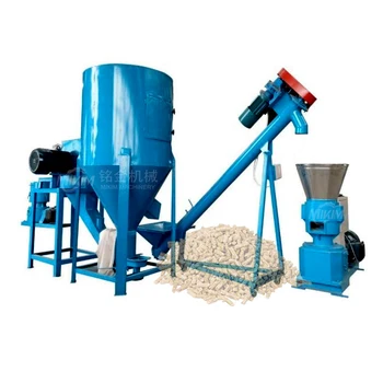 Animal Feed Grinder And Mixer Dryer Packing Pelletizer Granulator Production Line Pelletizer ...