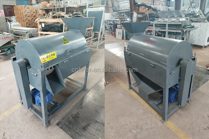 Coconut Fiber Extraction Machine - Efficient & Durable