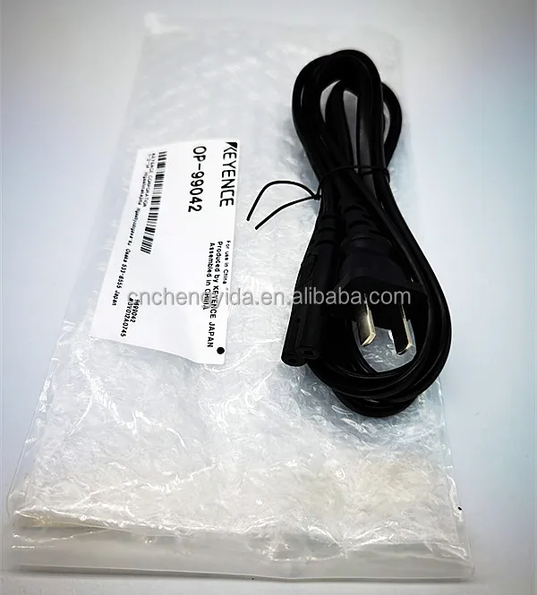 KEYENCE OP-99042 Handheld DPM Code Reader with AC Cable