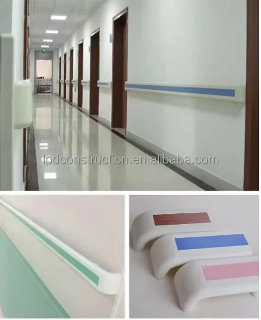 PVC Aluminium Hospital Corridor Bumper Guard Rail for Stairs Medical ...