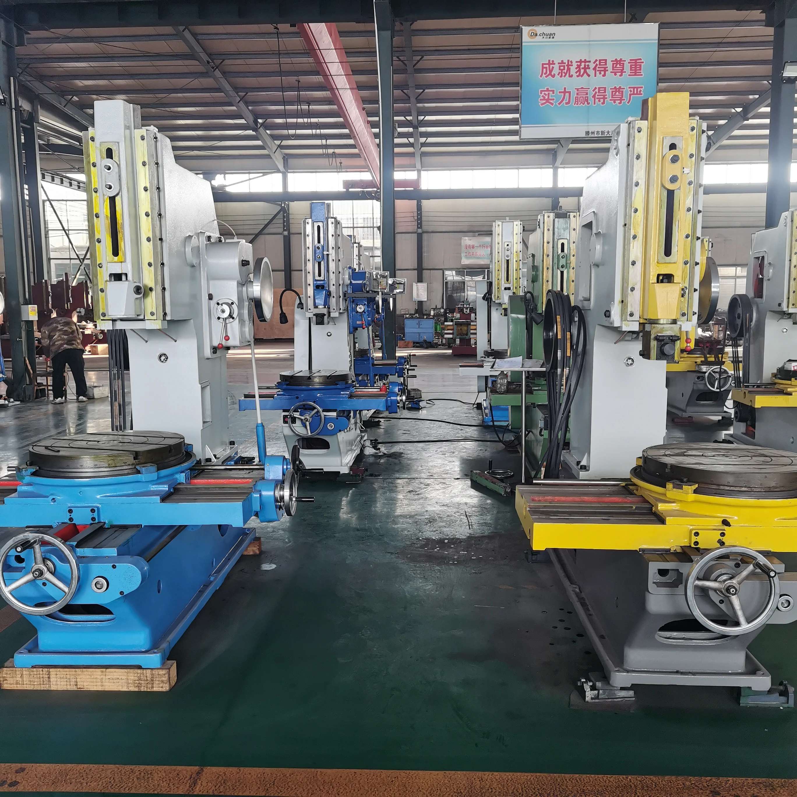 Planer,Slotting Machine Hydraulic Mechanical Metal Working Machine ...