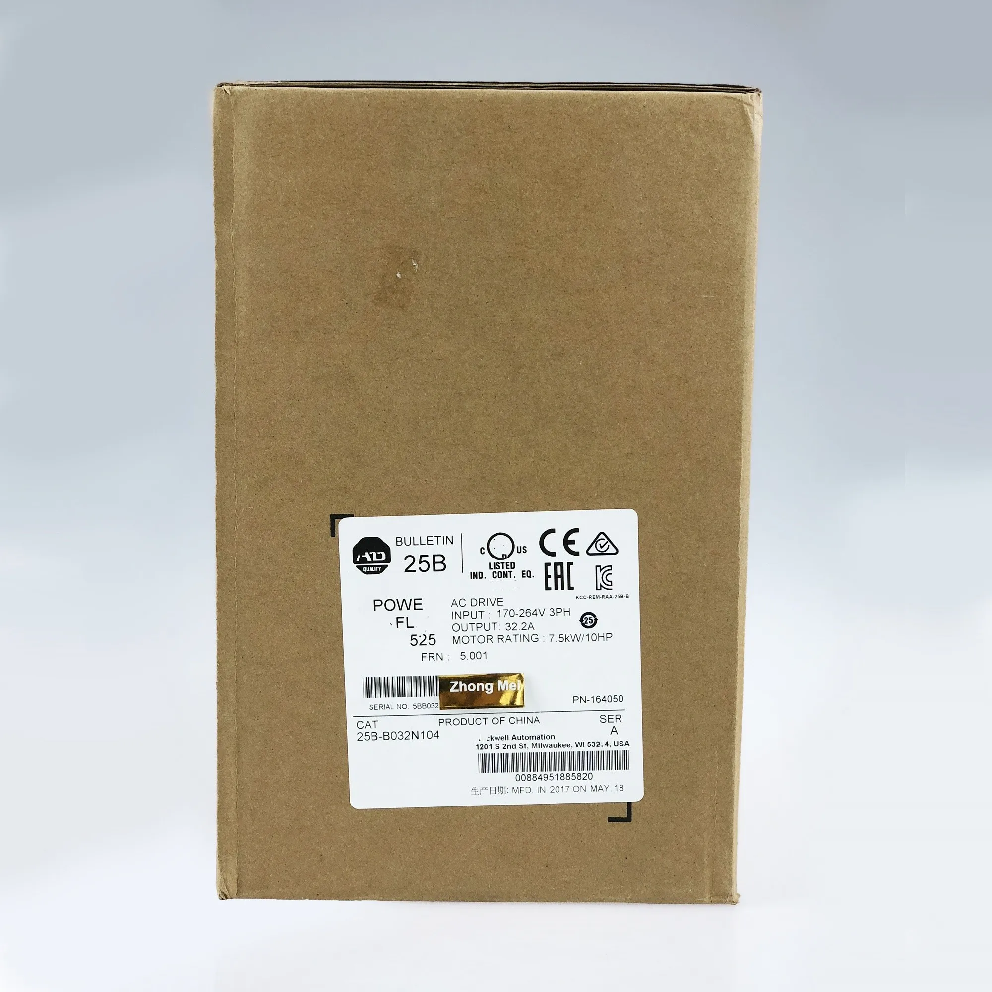 25b-b032n104 Inverter Vfd Pn-164050 525 7.5kw (10hp) Ac Drive ...