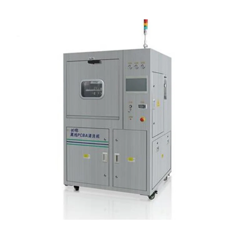 Full Automatic Compact SMT Nozzle Cleaner - 1 Year Warranty