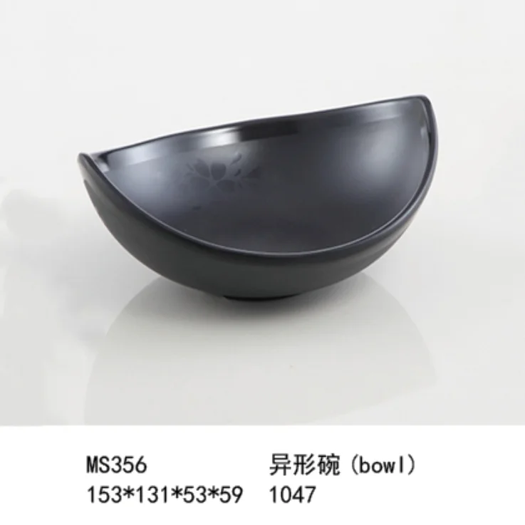 Modern Japan-style Fast Food Restaurant Super Cookware Set Ms356 ...