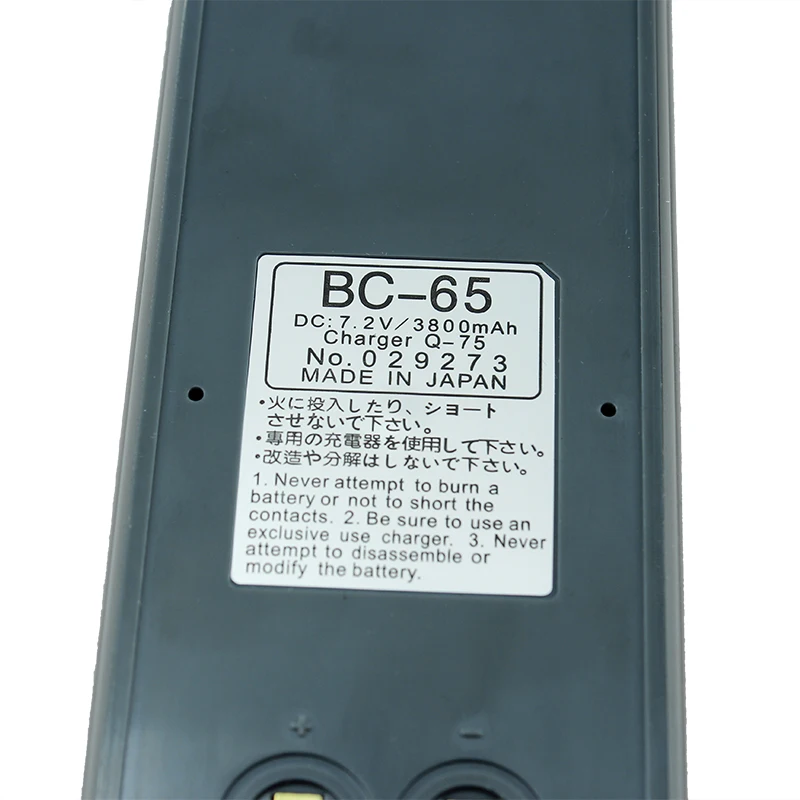 Trimble BC-65 M3 Battery - Reliable Power for Total Stations
