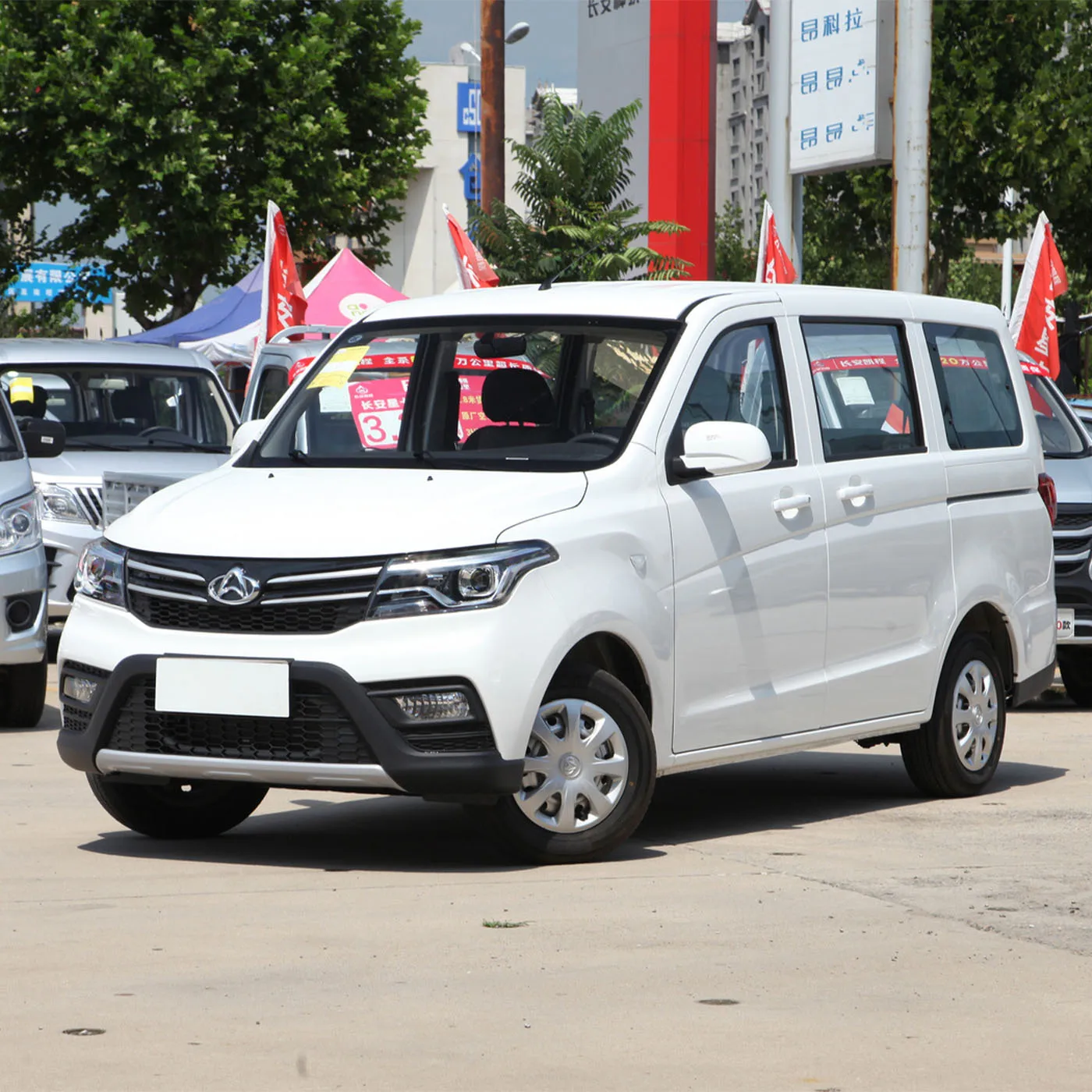 China Cheapest Changan Kaicheng Ounuos Left Hand Mpv 5 Door 7 Seats 1 ...