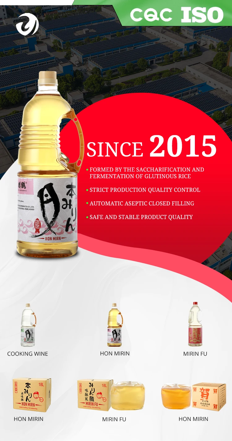 Halal Certified Hon Mirin - 1.8L Cooking Sauce by KUOSHEN