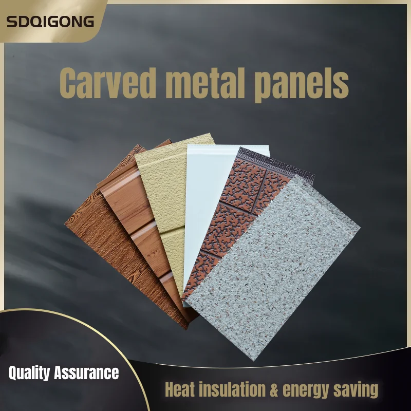 Fireproof PU Foam Wall Siding Panels - Decorative & Insulated