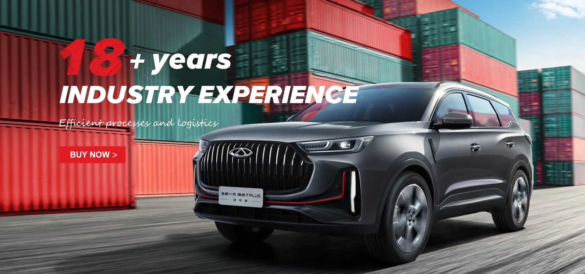 Chery Tigo9 2023 Model 400t Two-drive Leading Version 5-seat Suv Used Car - Buy Electricvehicles ...