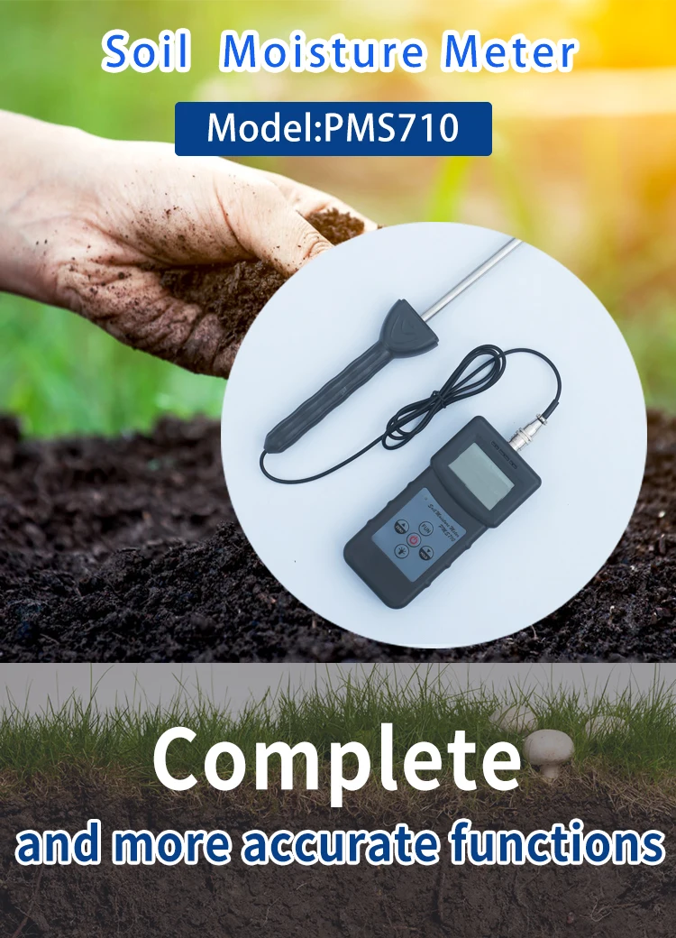 PMS710 Digital Soil Moisture Meter - Accurate Measurements