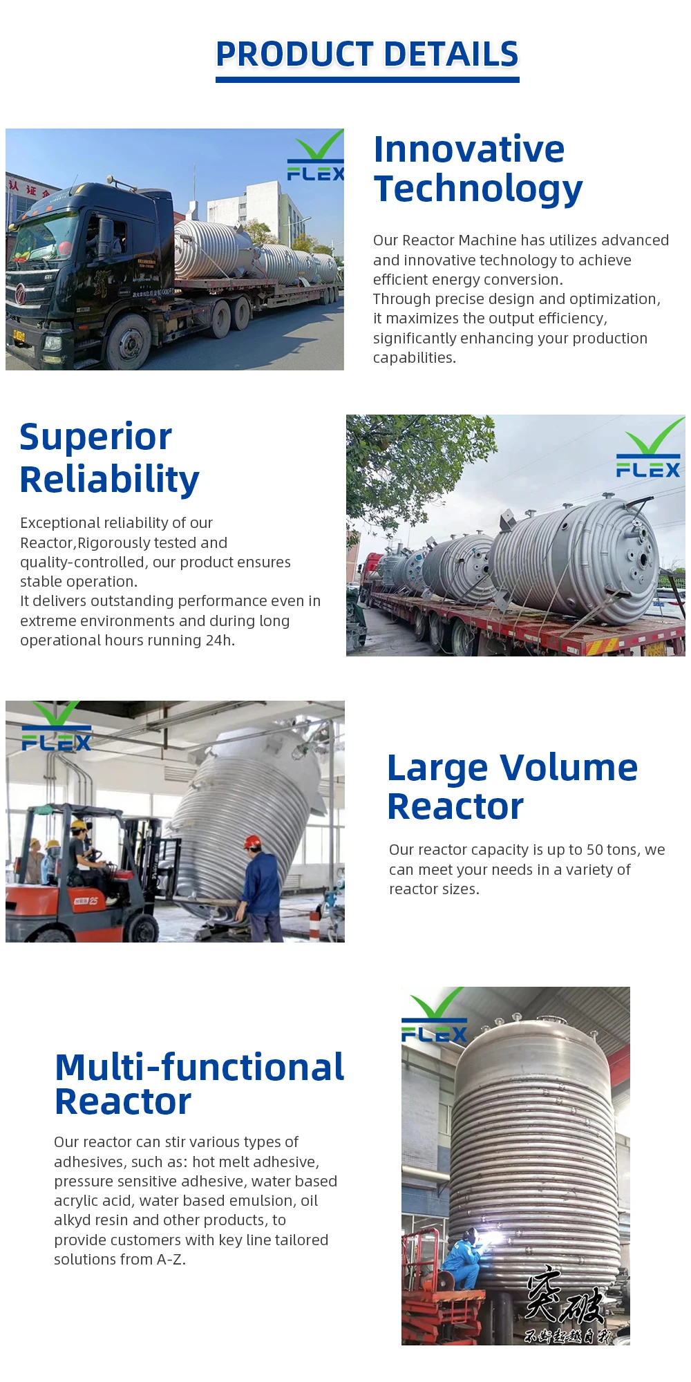 Flexmachinery Batch Steel Chemical Resin Stirred Tank Reactor Mixer For ...