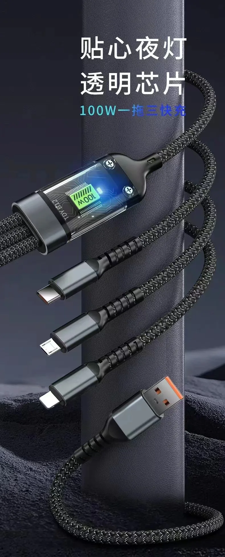 New Cyberpunk 100w With Light Version Glowing Universal 3 In 1 Multiple ...