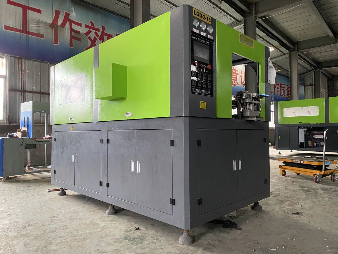 Lgd-2-15 Low Price Plastic Water Bottle Making Machine - Buy Bottle ...