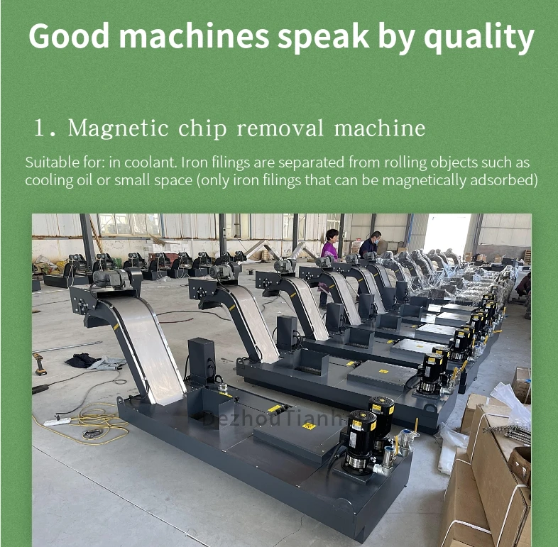 Smooth and Low Noise Permanent Magnet Chip Removal Device for CNC Machine