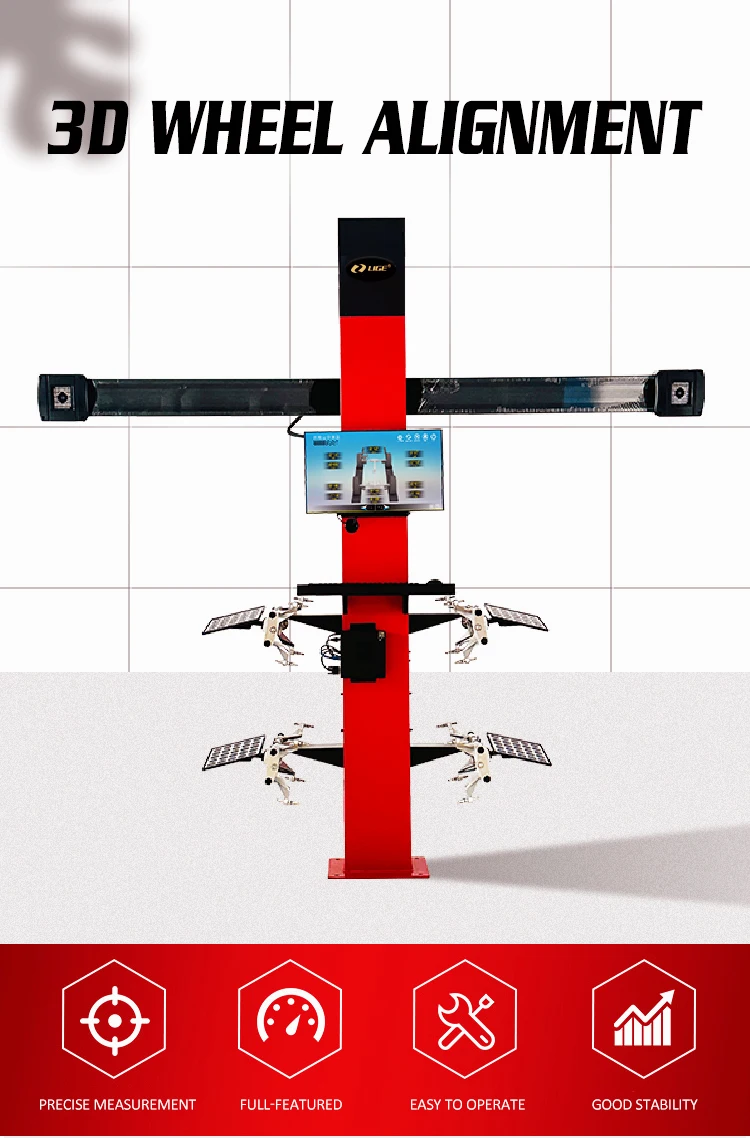 LIGE Car 3D Wheel Alignment Machine - Advanced Vehicle Equipment
