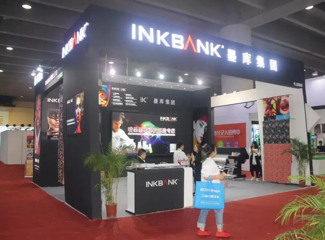 INKBANK DTF Pigment Ink - High Quality CMYKW for Digital Printing