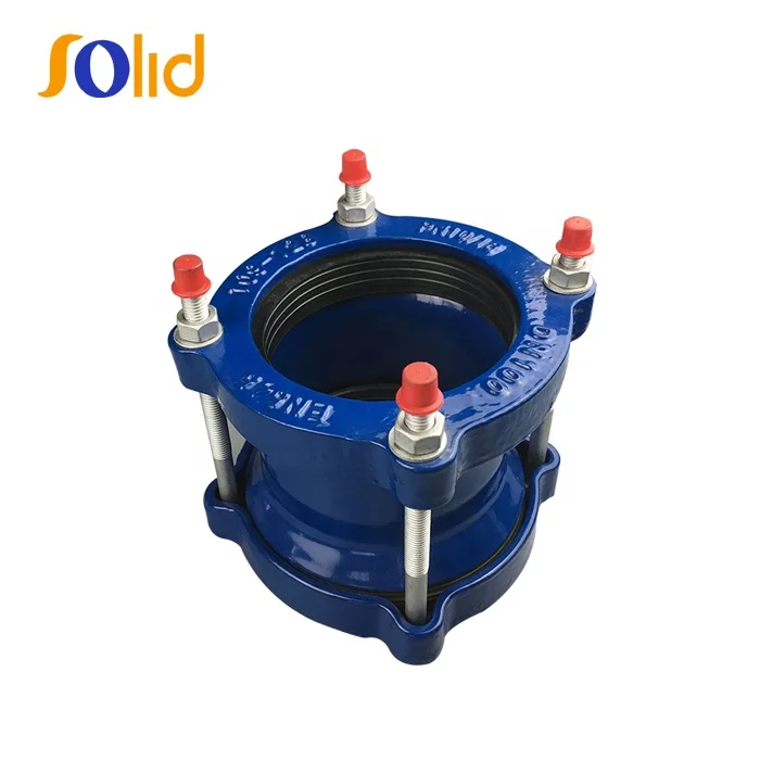 QT450 Ductile Iron Flexible Coupling for DN50-DN600 Pipes