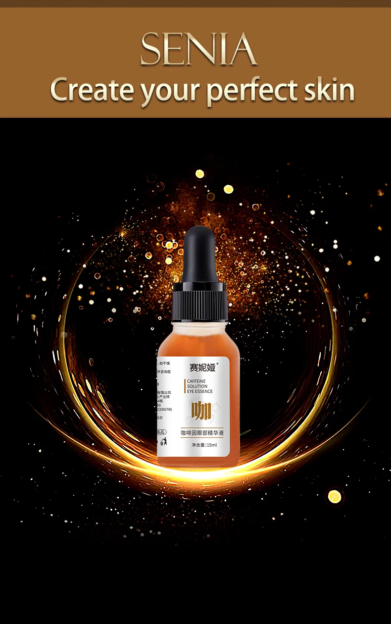 Luxurious Facial Essential Oil Collection For Radiant Skin Oem Private Label Vc Retinol ...