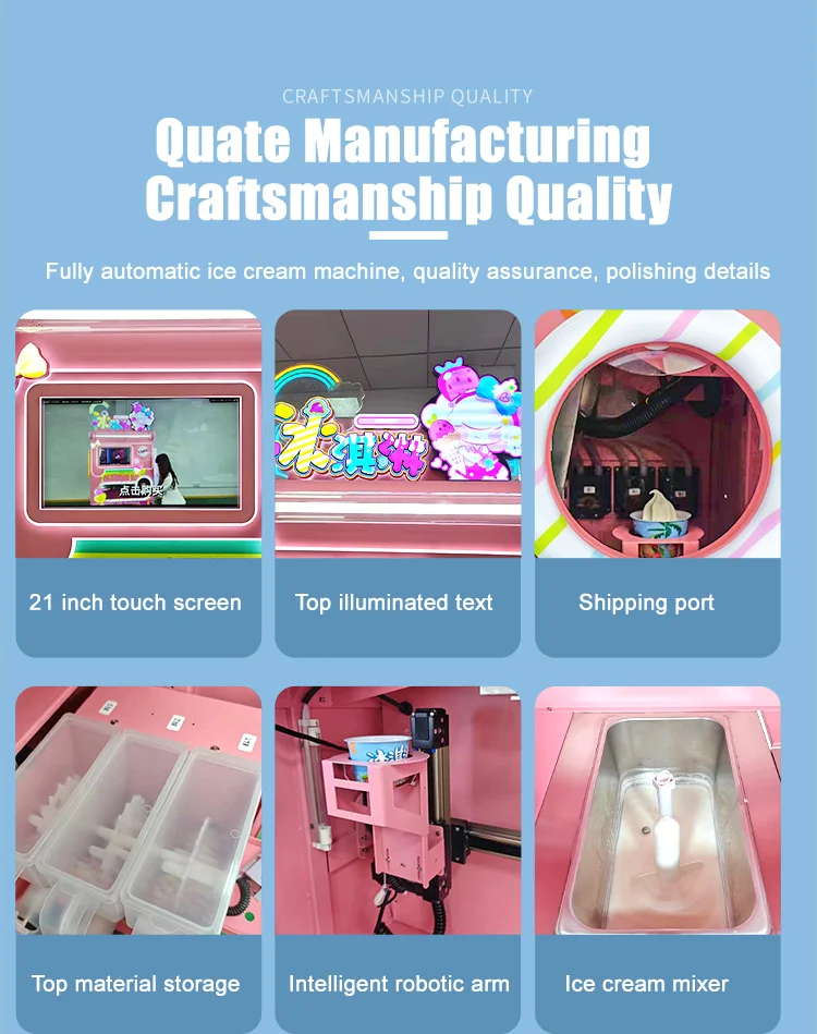 Ads Can Be Placed Ice Cream Machine for Sale Commercial Ice Cream ...