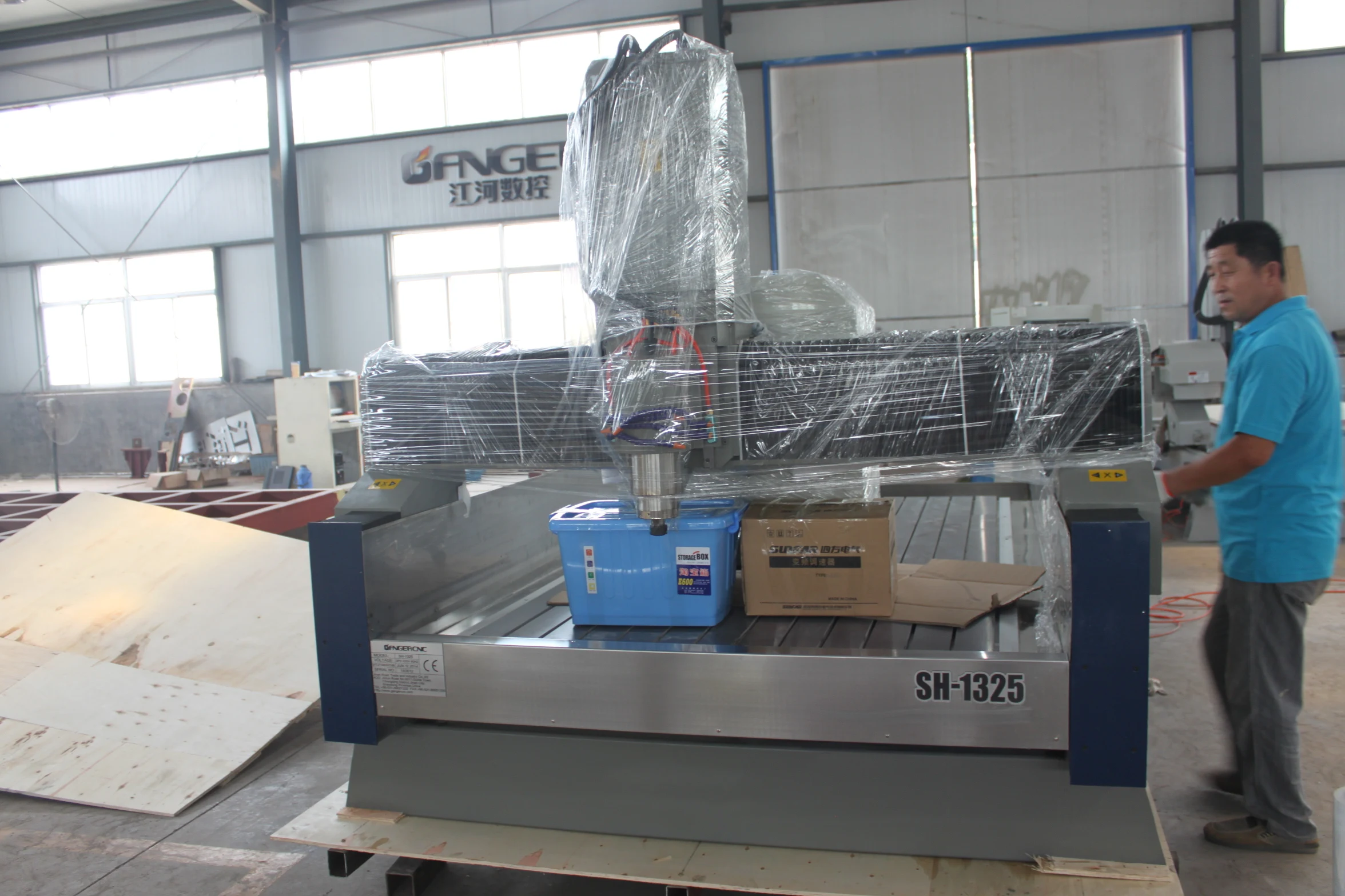 Granite Stone Cnc Lathe Slab Cutting Machine 1300x2500mm Sh-1325 Cnc ...