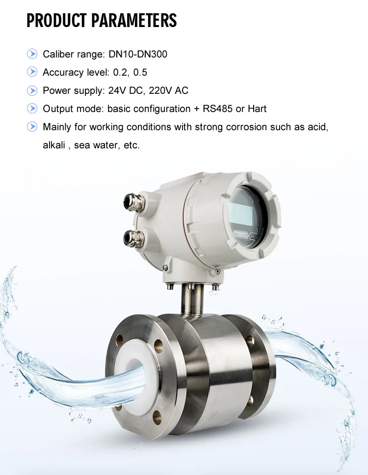 SS304 Stainless Steel Water Flow Meter - Electromagnetic