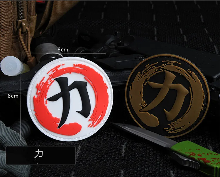 Wholesale Skull Frog Sidewinder Tactical Patches 3d Pvc Rubber Morale ...