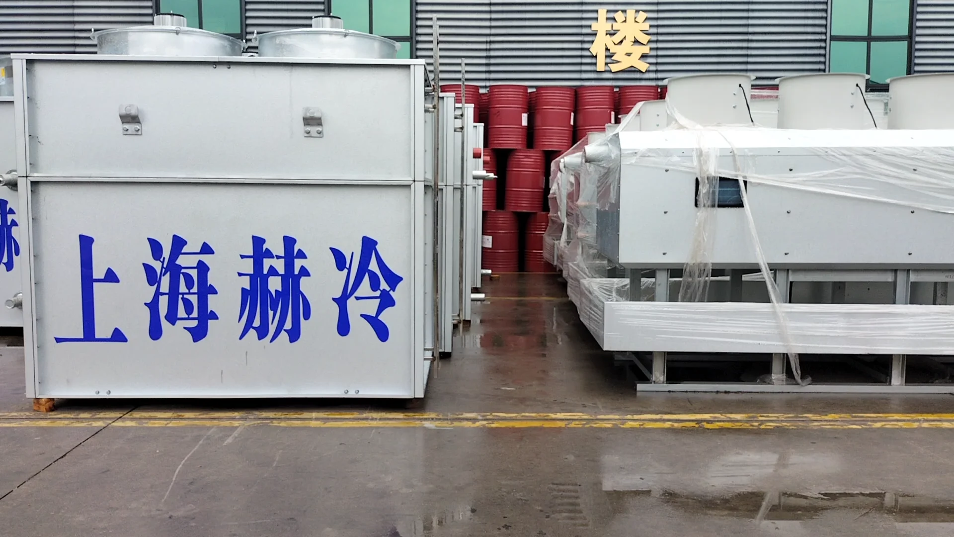 R717 Nh3 Refrigeration Industrial Evaporative Condenser At Factory ...