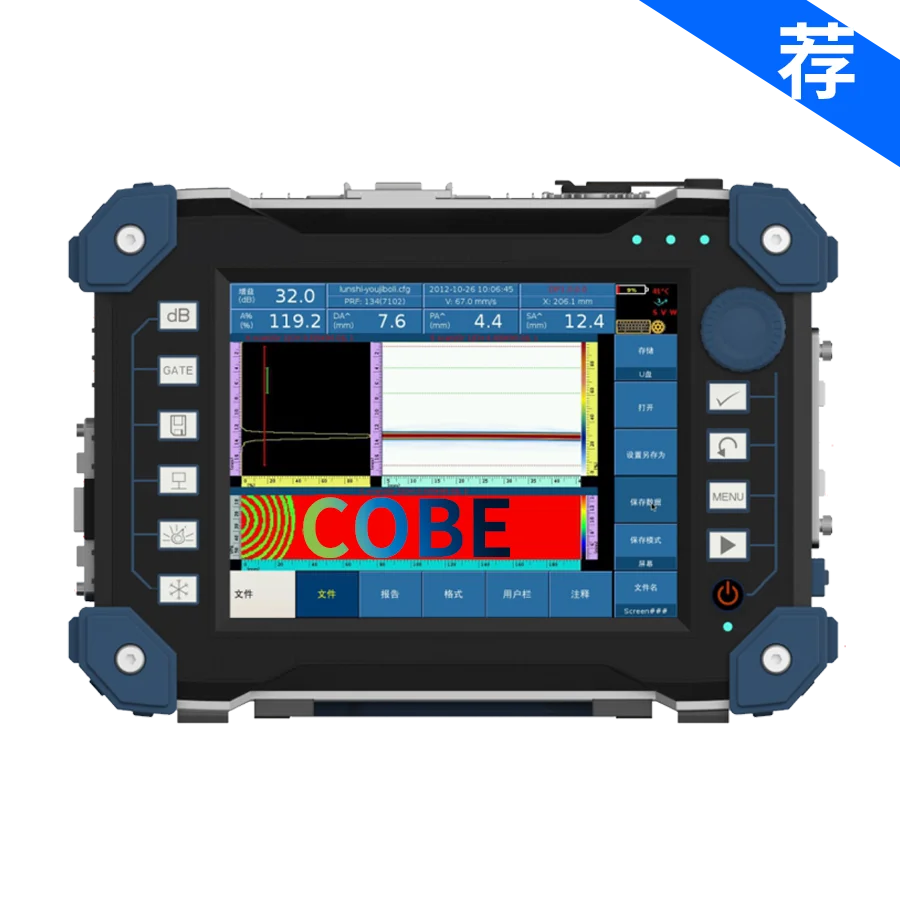Flexscanpa100 Phased Array Ultrasonic Detector for Weld Inspection