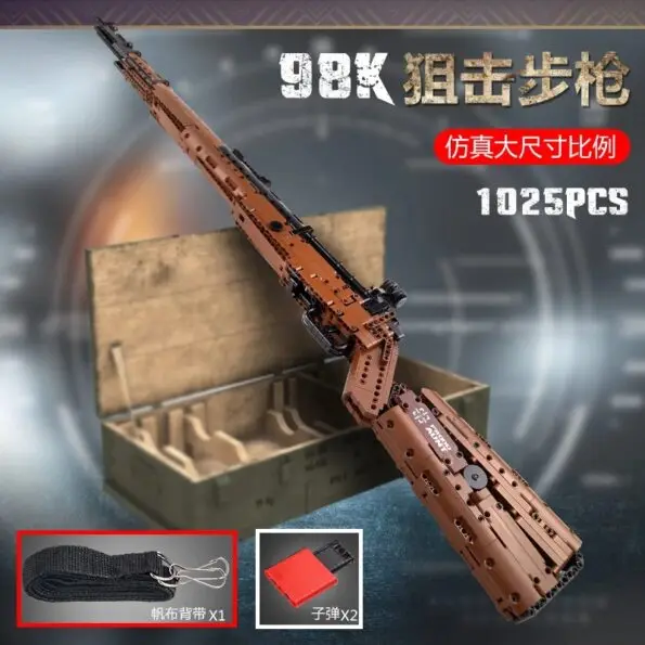 Mould King 14002 Mauser 98k Sniper Rifle Plastic Bricks Gun Toys 98k ...