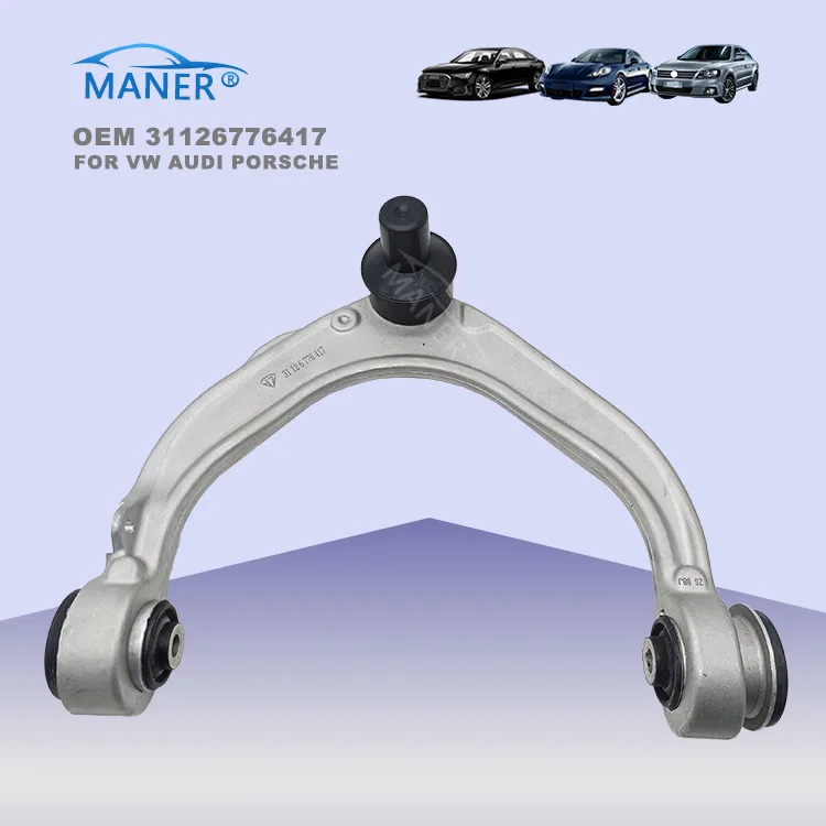 31126776417 31126863785 Front Left Upper Control Arm For Bmw X5 X6 F15 ...