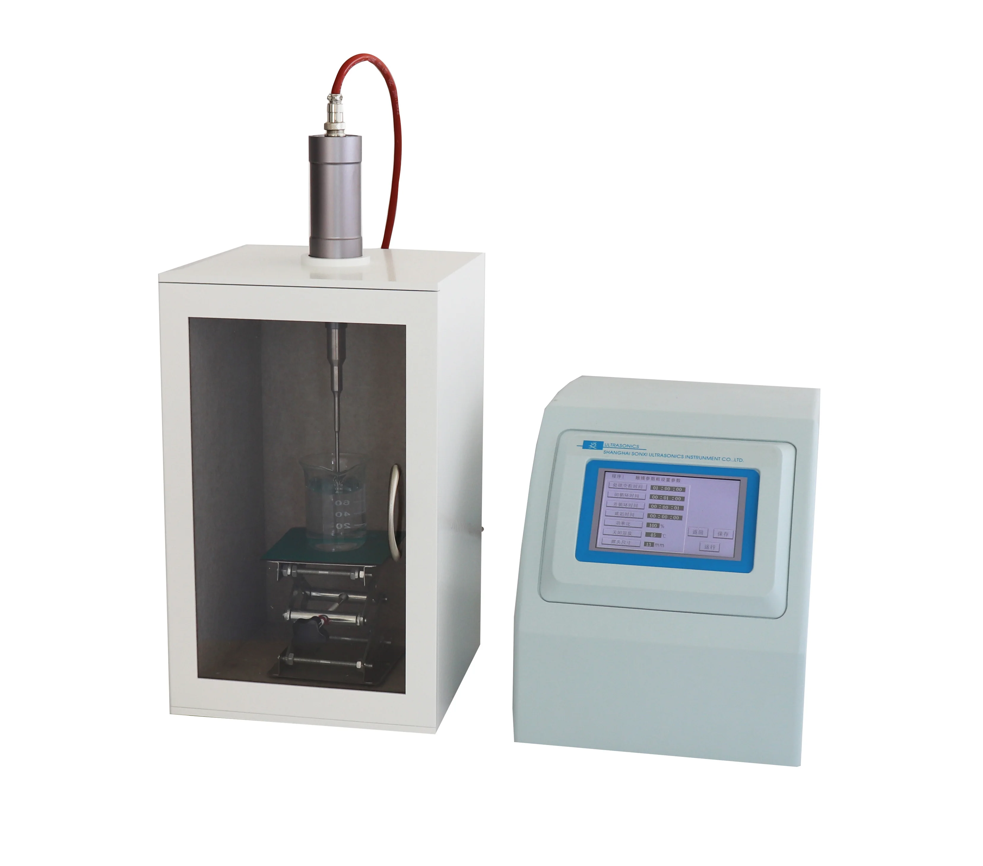 100W Ultrasonic Homogenizer - Efficient Processing Solutions